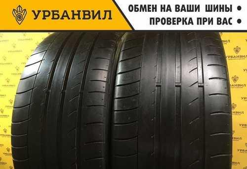 Dunlop SP QuattroMaxx 275/45 R20 110Y