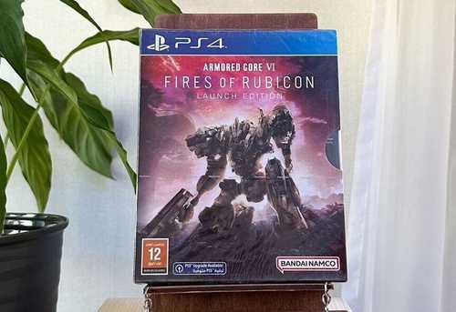 Новый Armored Core 6 Launch Edition PS4/PS5 Диск