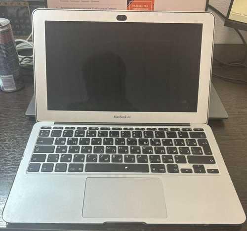 Macbook air 13 2013