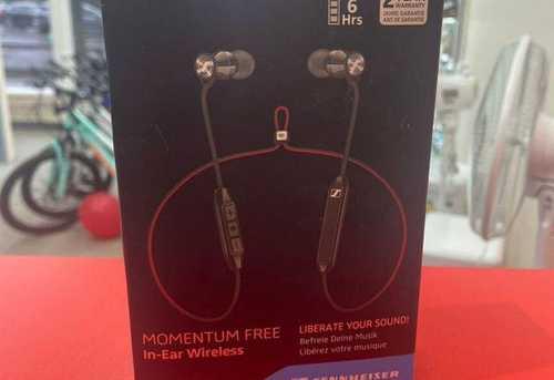 Наушники наушники Sennheiser m2 iebt sw