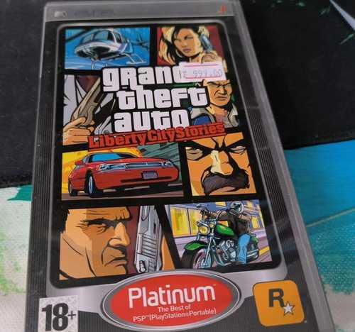 Gta liberty city stories psp