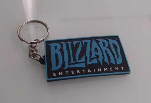 Брелок от Blizzard