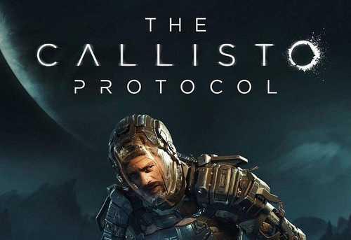 The callisto protocol PS4 & PS5