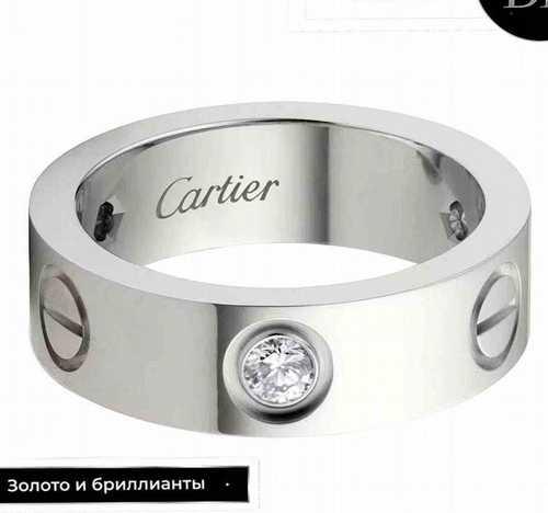 Кольцо Cartier Love из белого золота