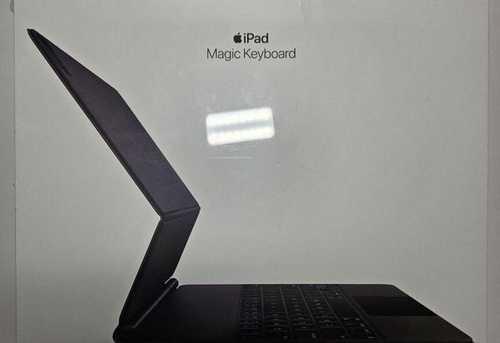 Apple Magic keyboard iPad 12.9