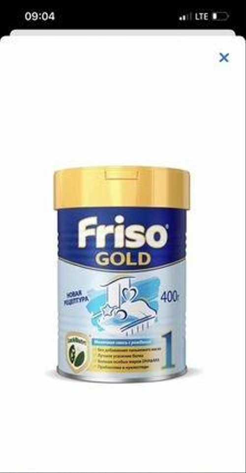 Смесь Friso gold 1