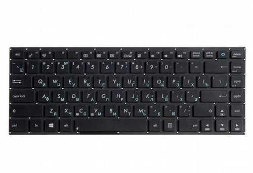 Клавиатура для ноутбука Asus S400CA, S401U, S401A