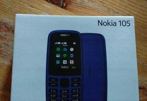 Nokia 105 DS (2022)