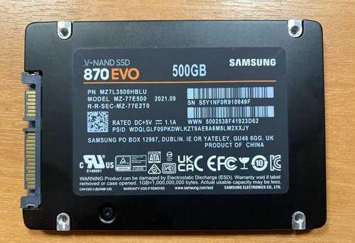 SSD Samsung 870 EVO 500 гб SATA MZ-77E500