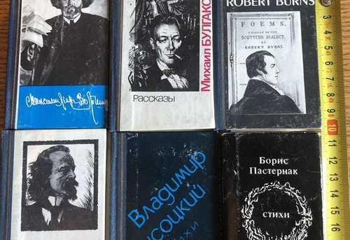 Комплект мини-книг СССР (6 штук)