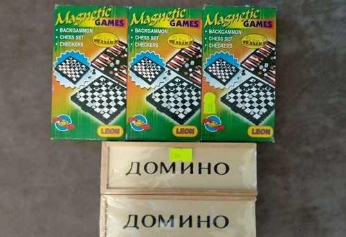 Магнитные шашки нарды шахматы (3 в 1) + домино