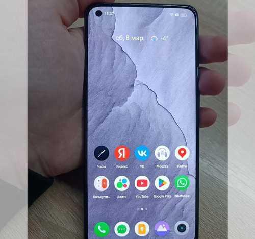 realme GT Master Edition, 6/128 ГБ