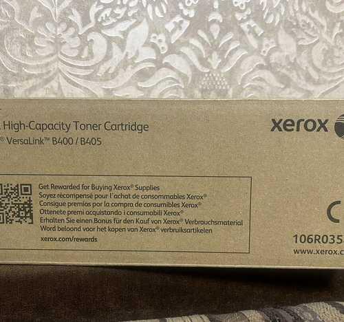 Картридж xerox 106R03585 новый