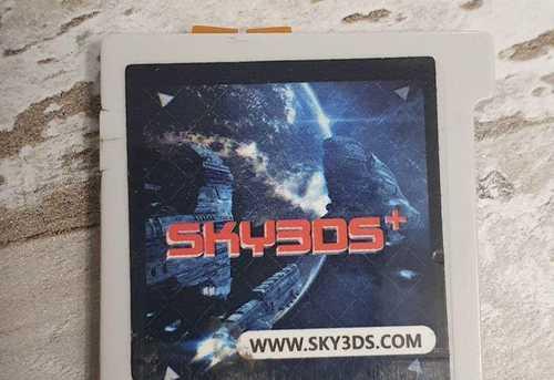 Sky3ds+