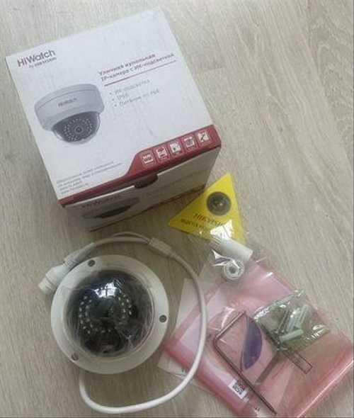 Уличная купольная IP-камера HiWatch DS-i122 2.8 mm