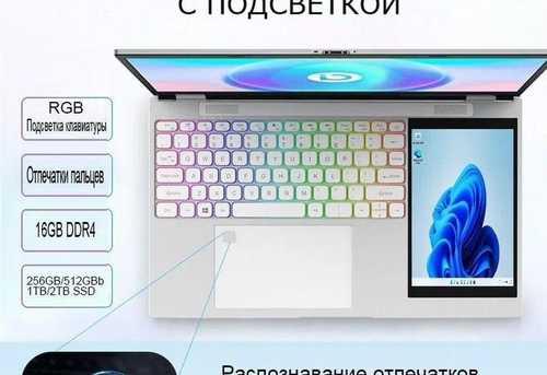 Ноутбук два экрана сенсорный N5105 4*2,9Ггц/16Gb