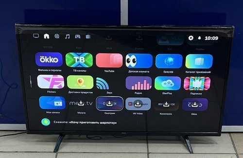 Новый телевизор BBK Smart Wi-Fi 99 см