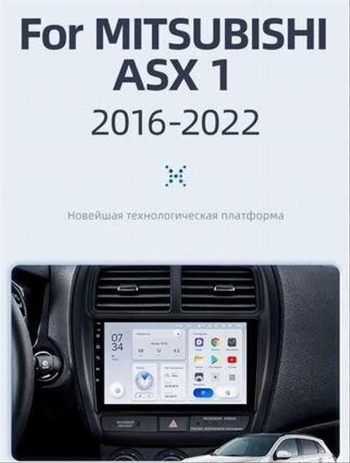 Магнитола Teyes X1 2/32 4G+WiFi на Mitsubishi ASX