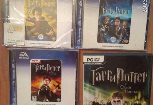 Игры Гарри Поттер для пк на CD