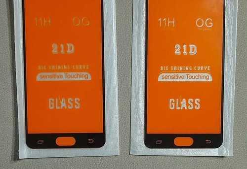 Защитное стекло на Samsung A5