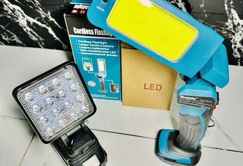 Аккумуляторный LED фонарь Makita
