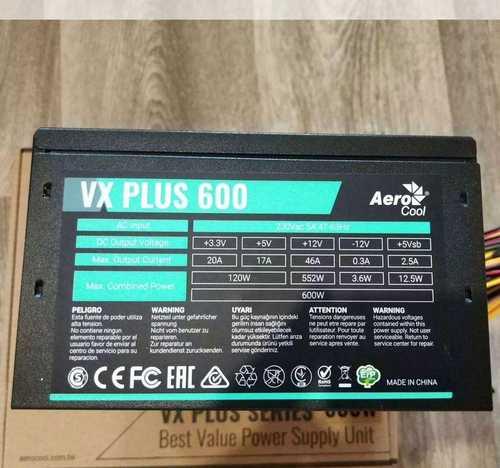 Блок питания Aerocool VX plus 600W