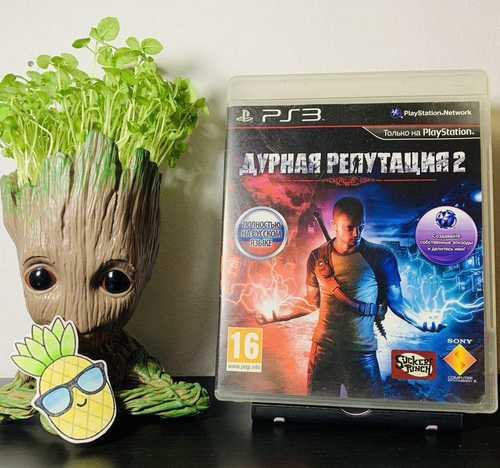 Дурная репутация 2 (InFamous 2) для PS3 б/у