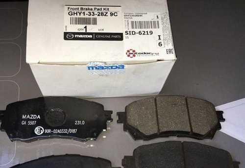 Колодки тормозные передние Mazda, GHY13328Z9C