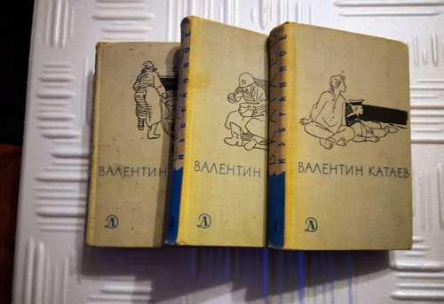 Валентин Катаев Избранное в 3 томах