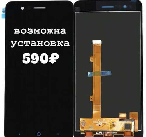 Дисплей / экран ZTE Blade A510