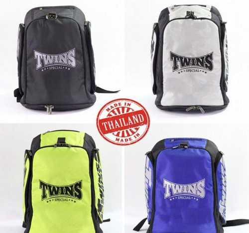 Twins special BAG5