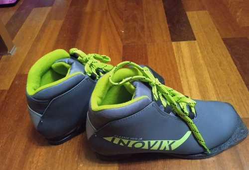Лыжные ботинки inovik, 35 размер
