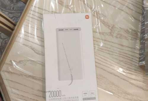 Внешний аккумулятор Mi Xiaomi Повербанк 20000mAh