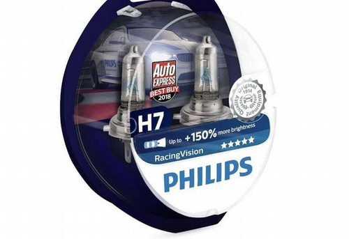 Галогенная лампа H7 Philips