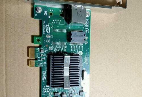 PCI Express Server Adapter PRO/1000