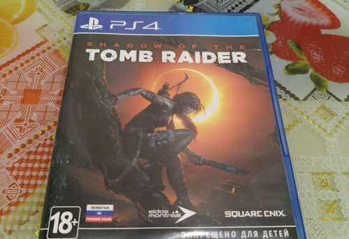 Tomb Raider shadow of the