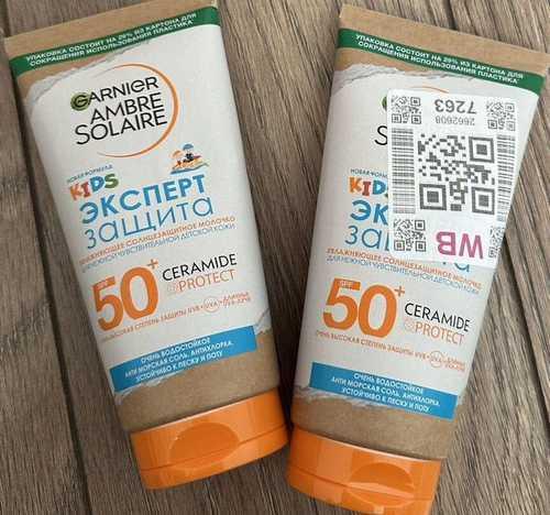 Garnier ambre solaire SPF 50 Kids Эксперт защита