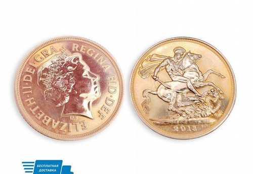 Золотая монета Sovereign 2013г 917* 7,98гр