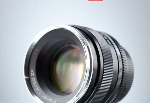 Carl Zeiss Planar T* 50mm f/1.4 ZF (Nikon)