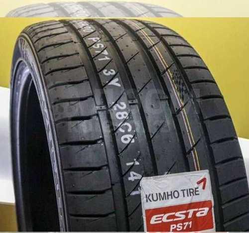 Kumho Ecsta HS52 235/60 R17 102V