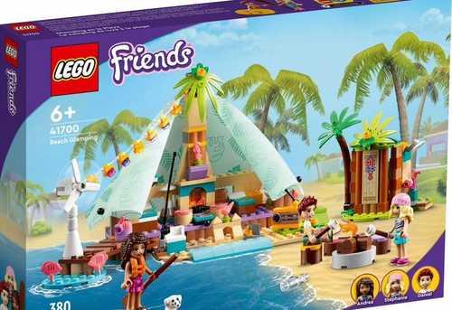 Lego Friends 41700 Кэмпинг на пляже