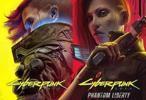 Cyberpunk 2077 & Phantom Liberty PS4 & PS5