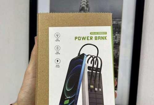 Powerbank 50000 mah на солнечной батарее