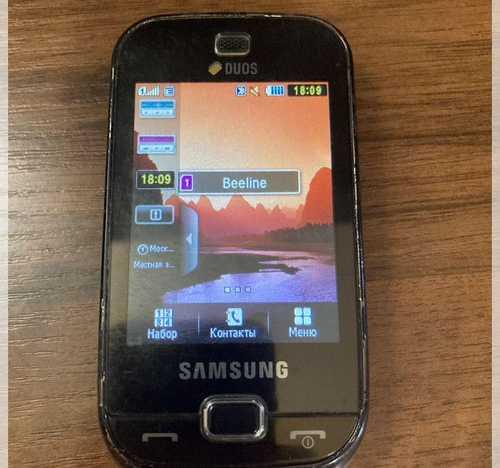 Samsung B5722