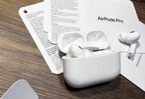 Airpods pro