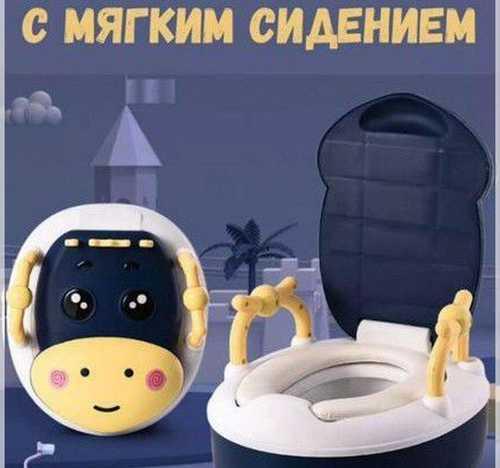 Горшок детский