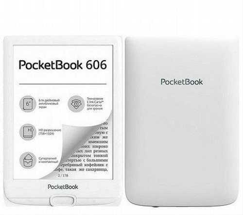 PocketBook 606 White (PB606-D-RU)