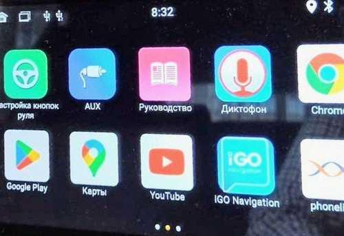 Магнитола с андроид android