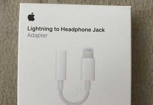 Переходник Lightning to 3.5mm Headphone Adapter