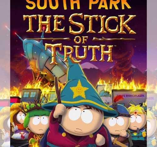 South Park Палка Истины Ps4 Ps5